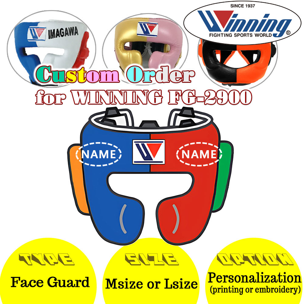 Headgear Face Guard Type FG2900 – Meirin Sangyo
