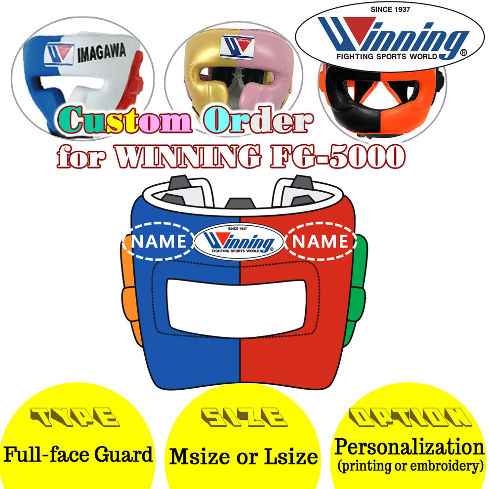 Color order [FG-5000] WINNING headgear full face type – Meirin Sangyo